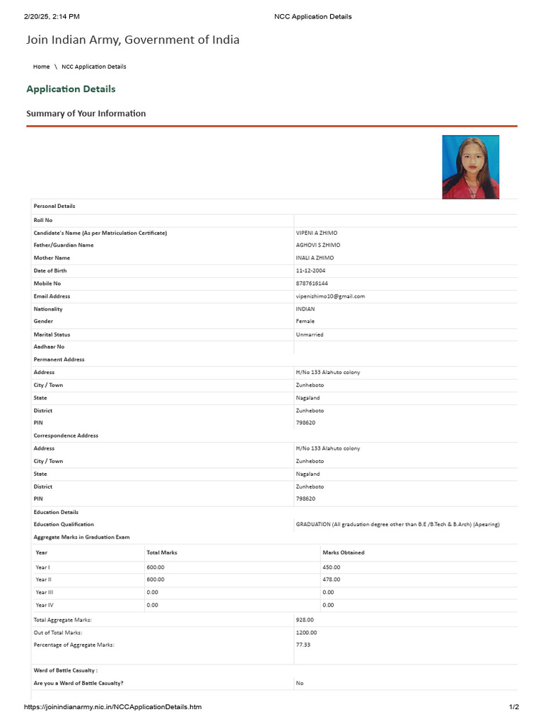 NCC Application Details Vipeni | PDF