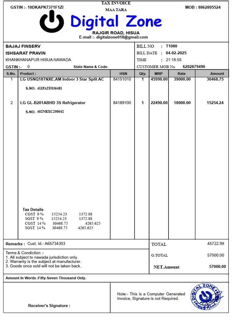 Rajgir Road, Hisua: Bill Date Time | PDF