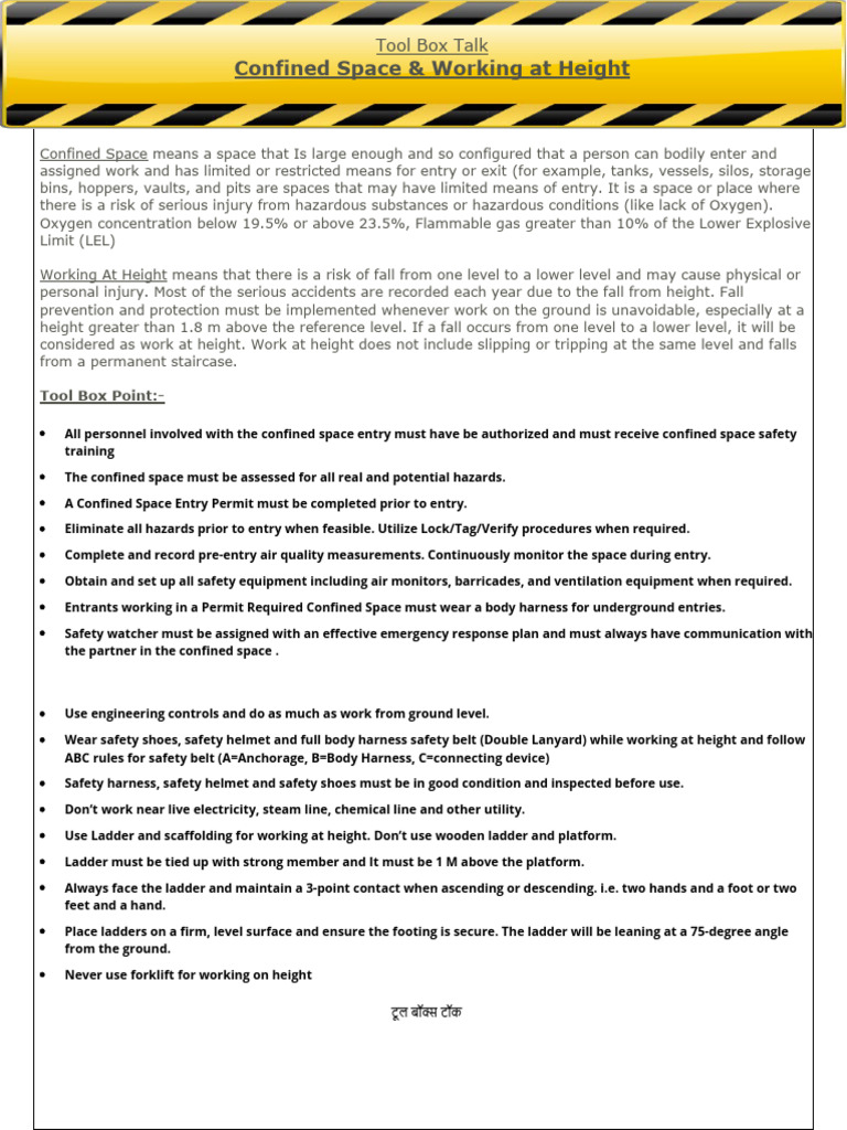 Toolbox Talk Confined Space & Work at Height | PDF