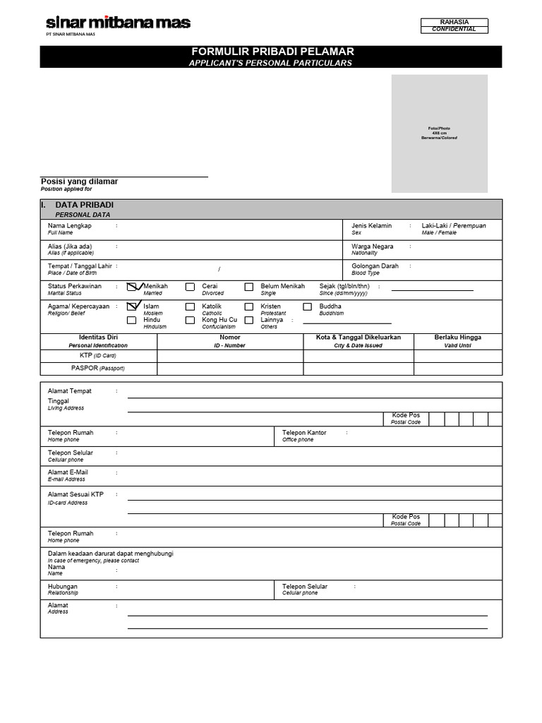 SMM Administration Application Form for Candidate (1) | PDF