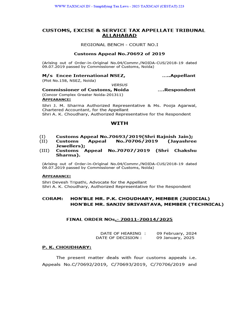 Encee International - Watermark | PDF | Appeal | Customs