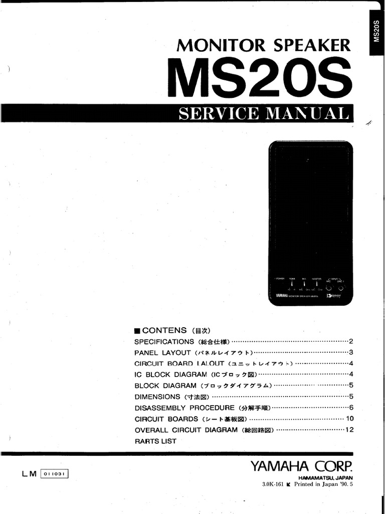 Yamaha+Ms20 s | PDF