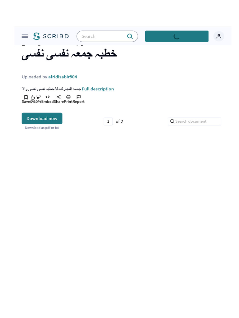 %25B3%25DB%258C-%25D9%2586%25D9%2581%25D8%25B3%25DB%258C | PDF