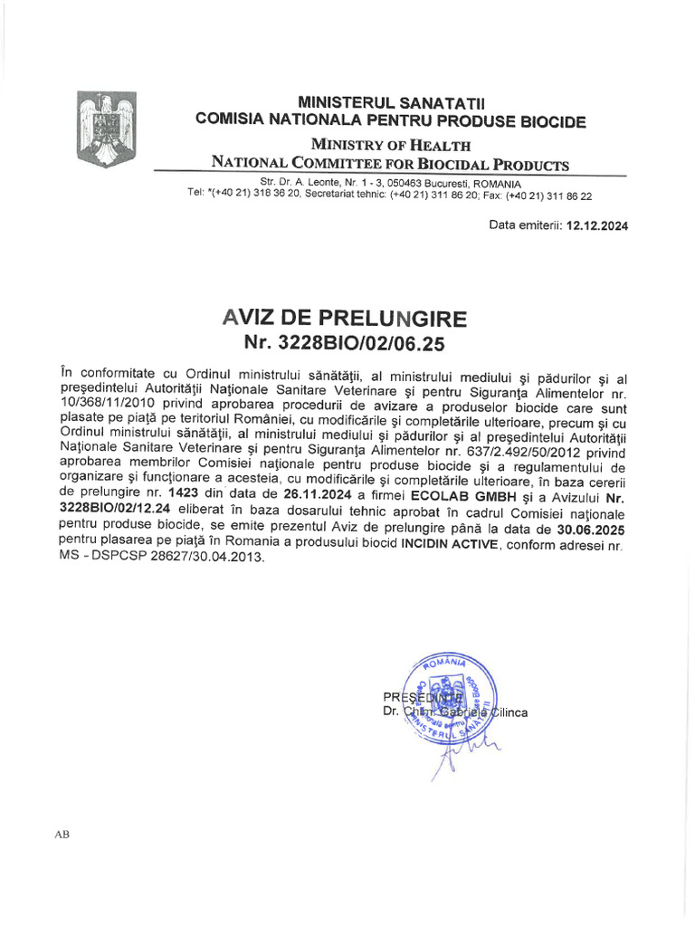 INCIDIN ACTIVE - Prel Aviz 3228BIO - 06.2025 | PDF