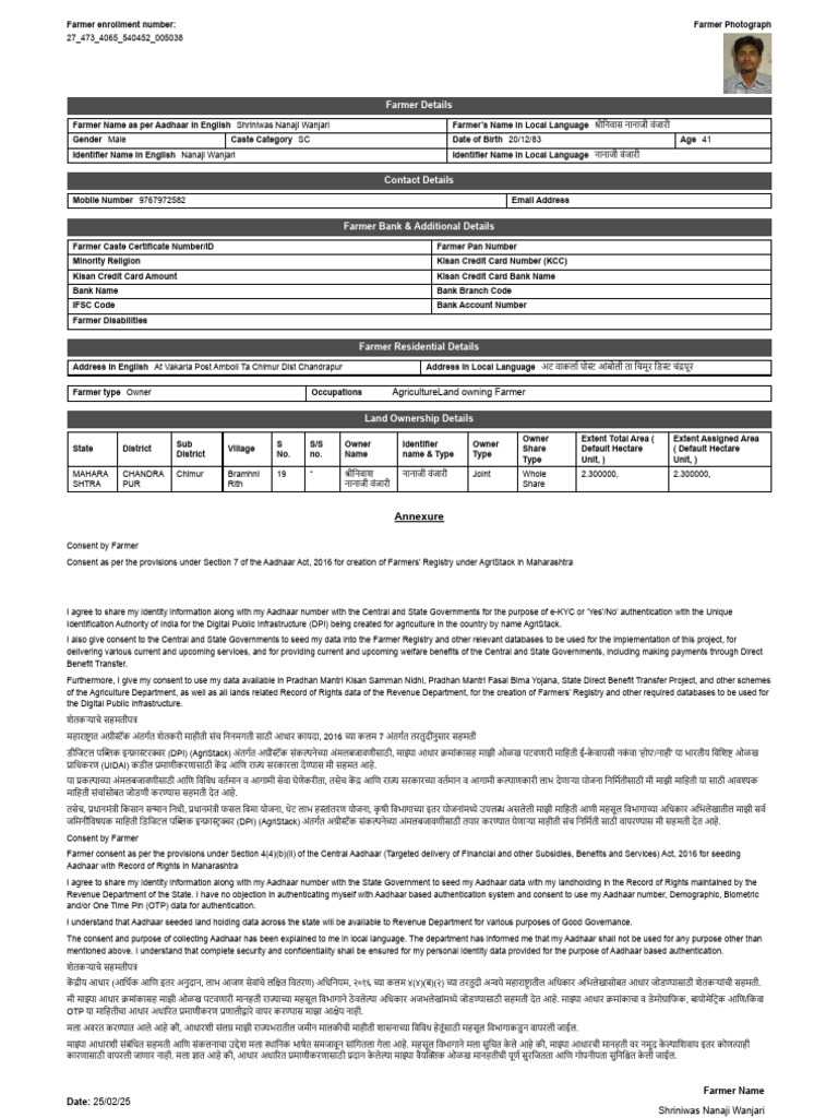 Farmer Registry Enrollement Data Wanwas | PDF