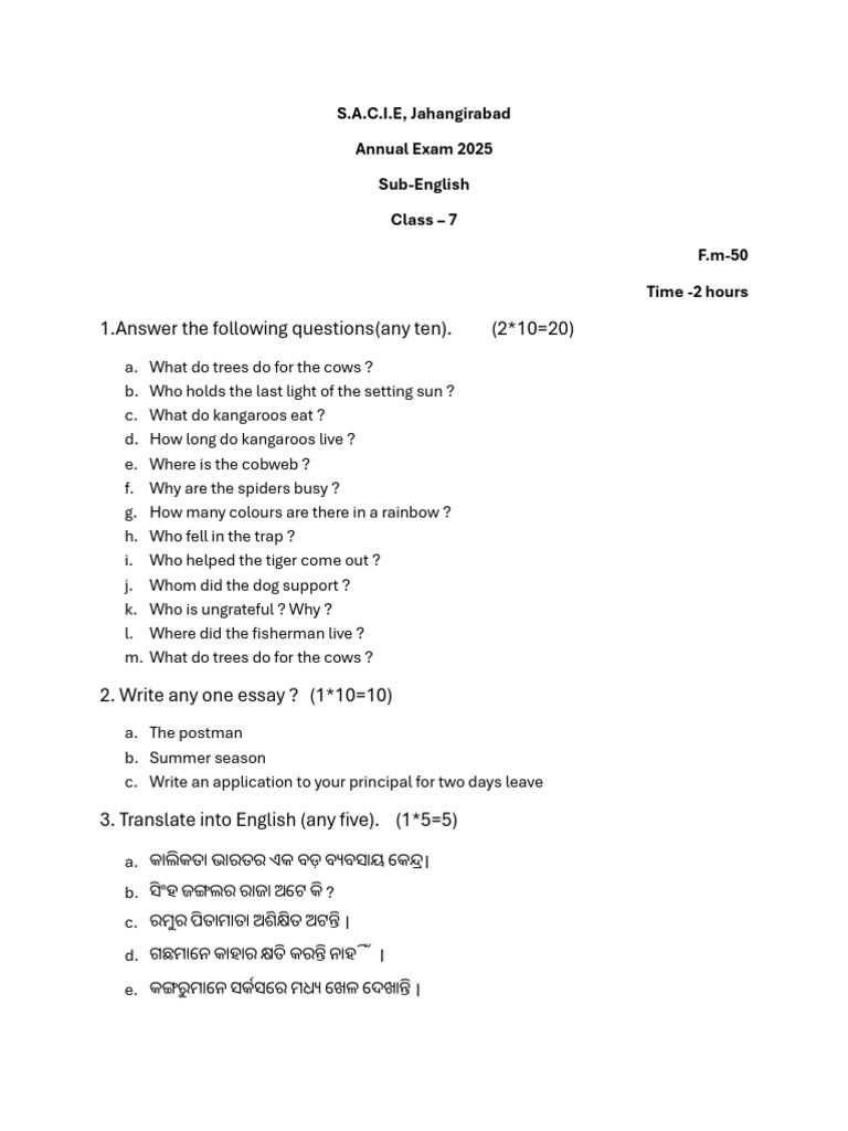 Secondary Education | PDF