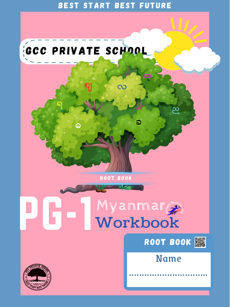 GCC PG-1 Myanmar Workbook | PDF