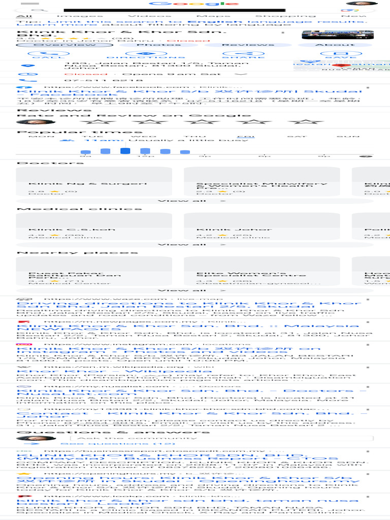 Khor and Khor - Google Search | PDF