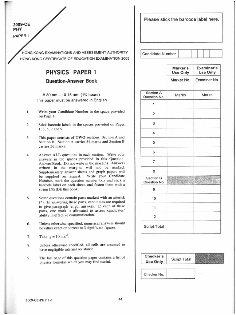 HKCEE Physics - Past Paper 2009 - Paper 1 - LQ | PDF