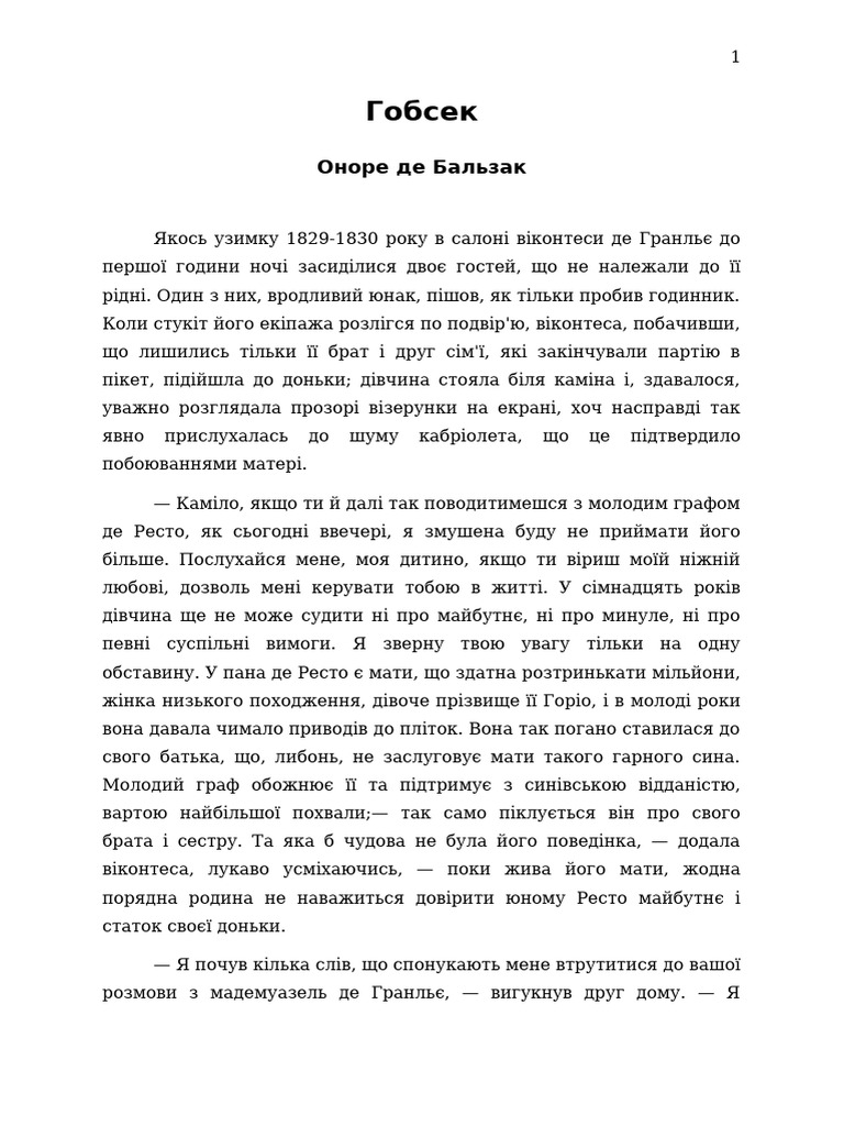 Balzak Onore de Hobsek20 | PDF