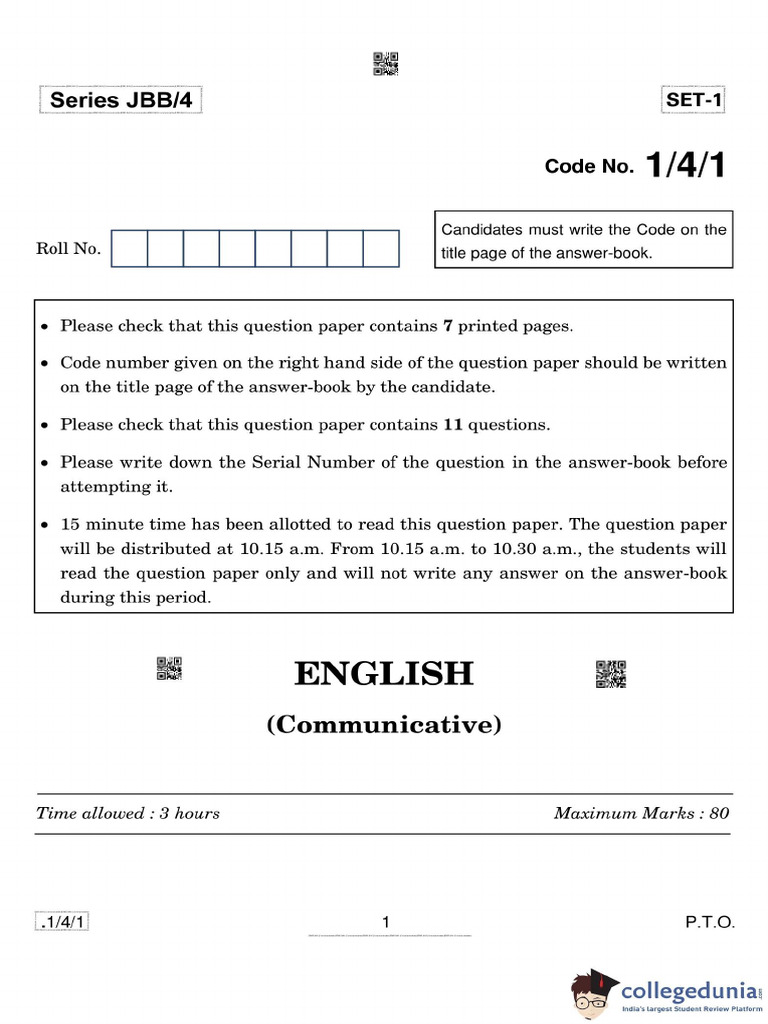 CBSE Class 10 English Question Paper 2020 | PDF