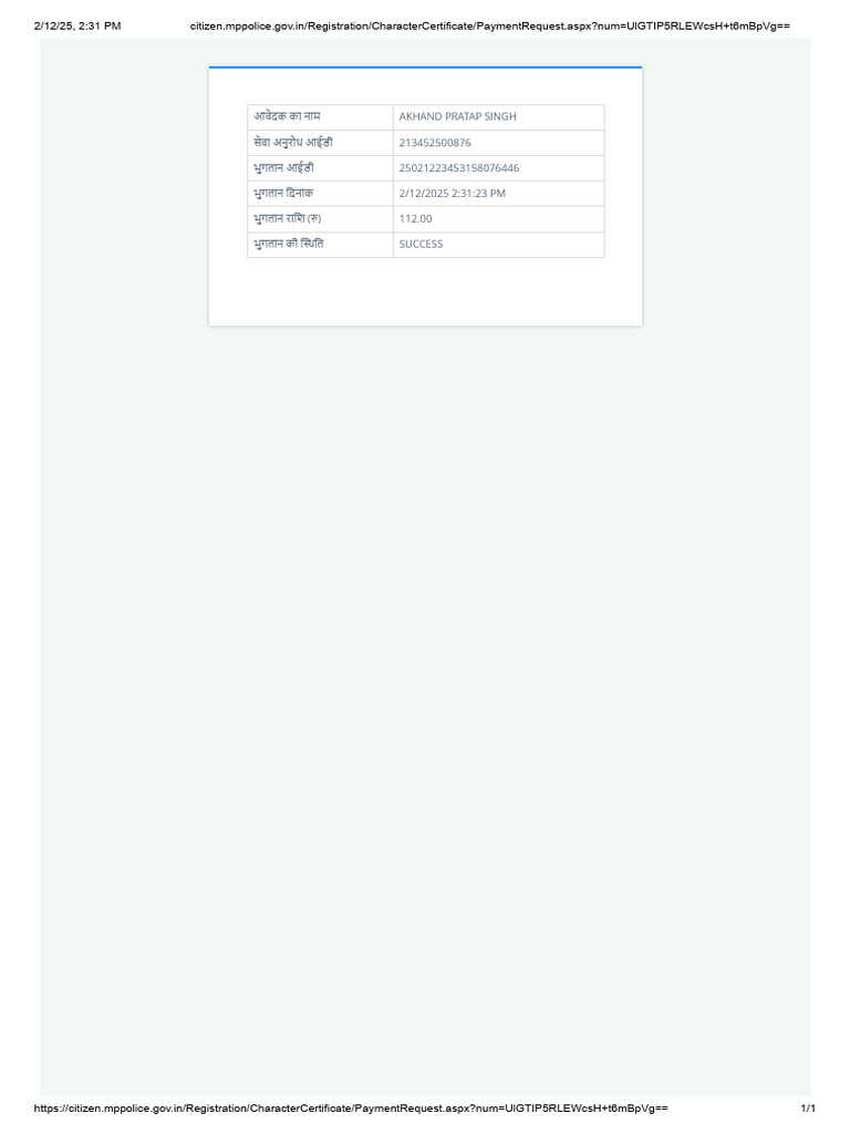 Citizen - Mppolice.gov - in Registration CharacterCertificate ...