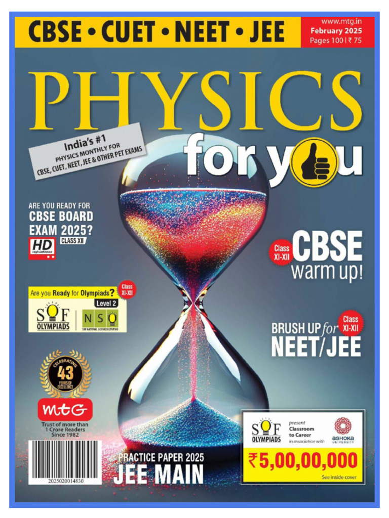 Physics Class 11 | PDF
