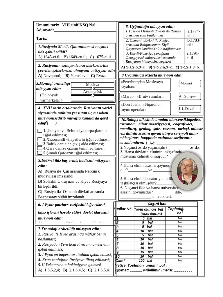 Ümumi tarix VIII sinif KSQ №6 | PDF