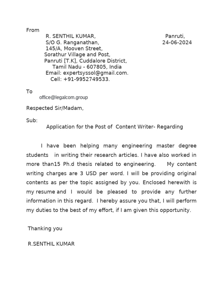 Content Writer Job Application | PDF