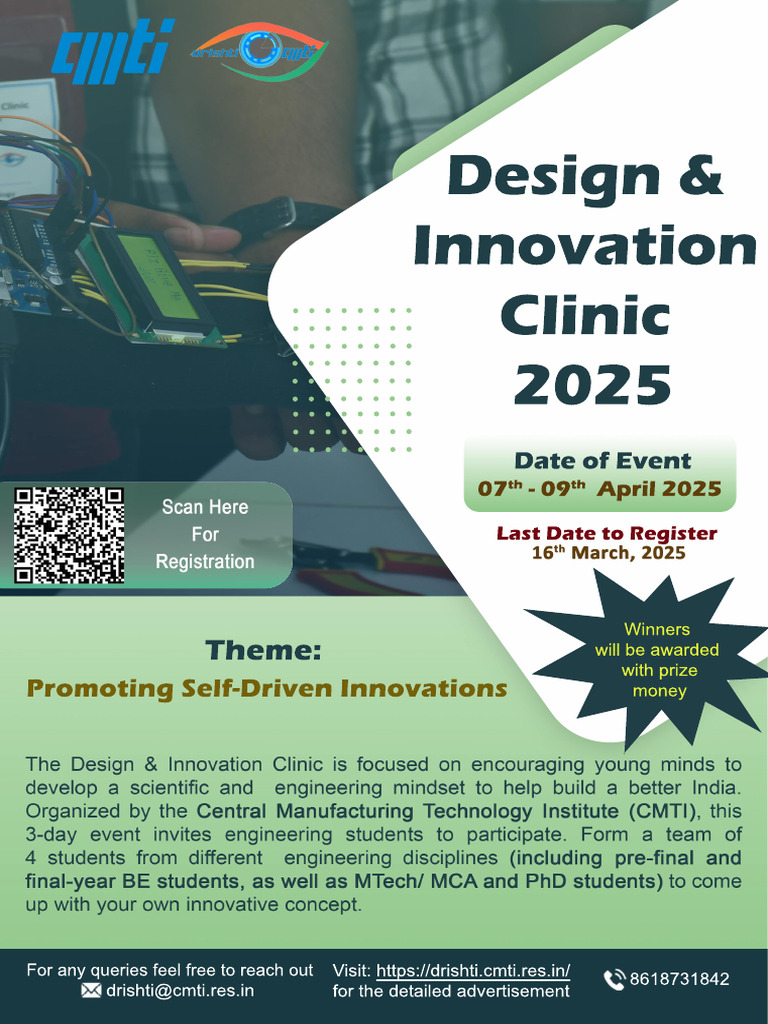 DIC-Brochure-2025 | PDF