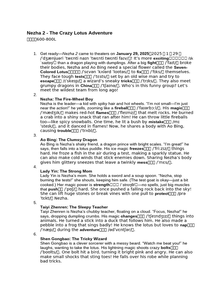 Nezha 2 Characters 600L-800L | PDF