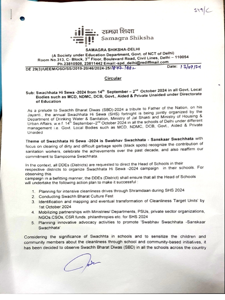 Circular Swachta | PDF