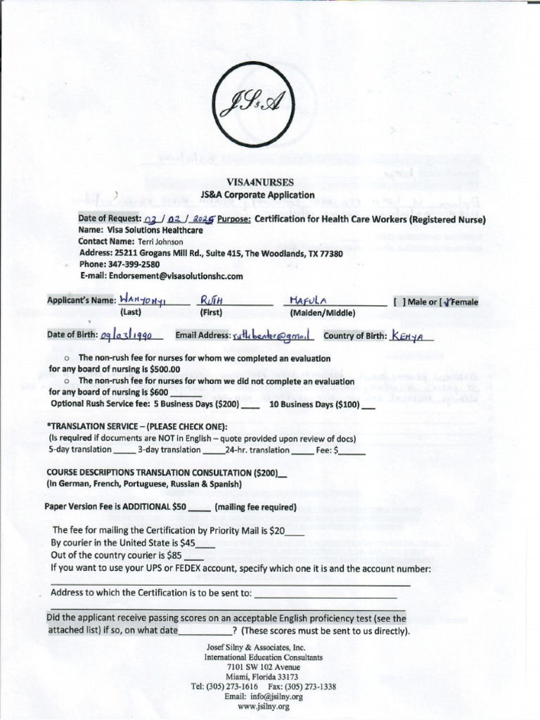 Verification Form | PDF