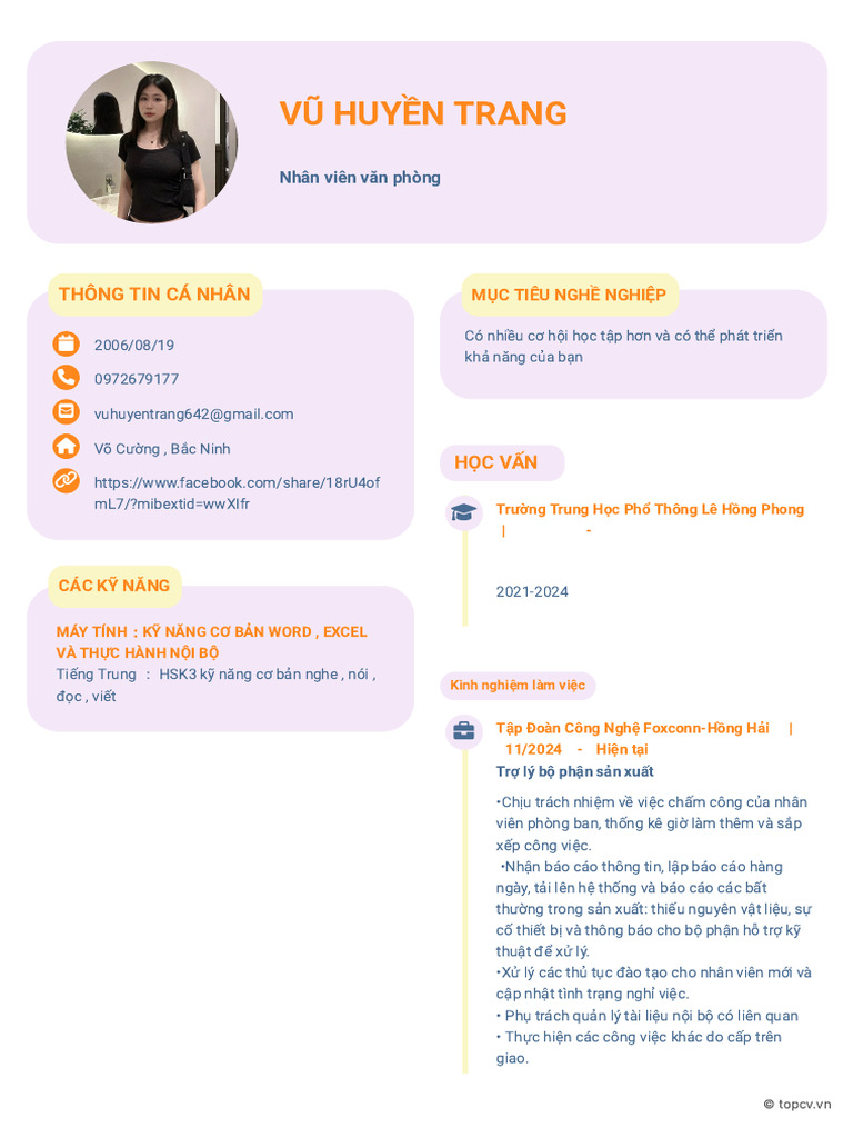Vu Huyen Trang TopCV - VN 250225.235621 | PDF