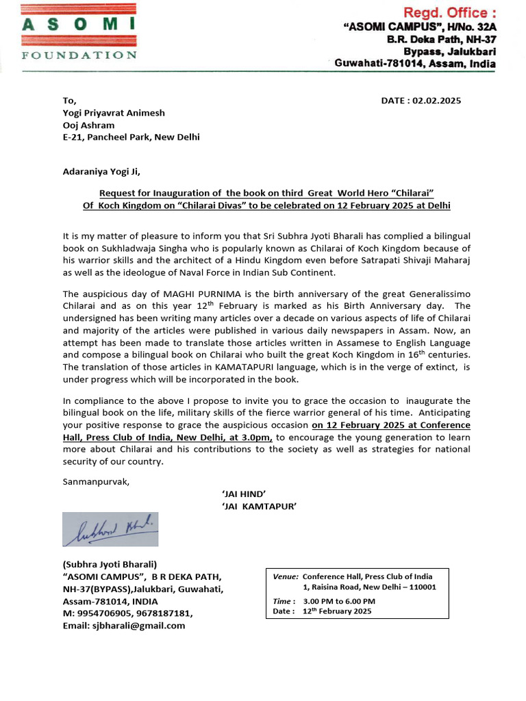 Invitation Yogi Ji | PDF