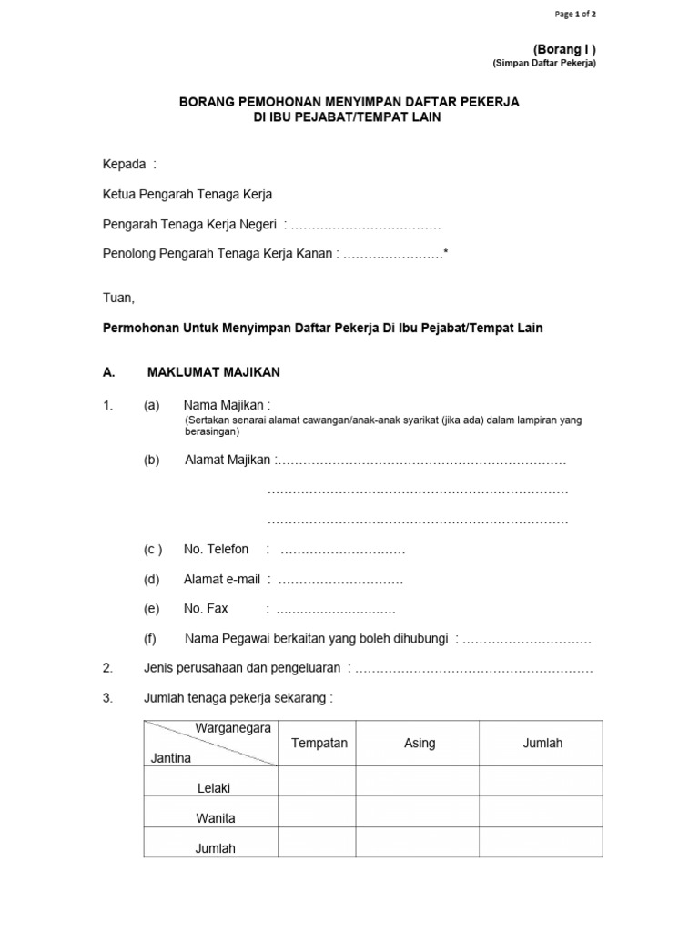 Borang I Simpan Daftar Pekerja | PDF