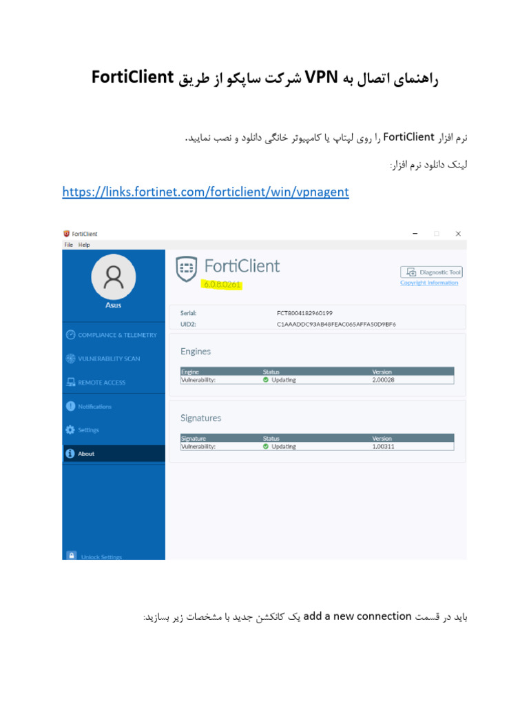 Fortigate SSL VPN-Final | PDF