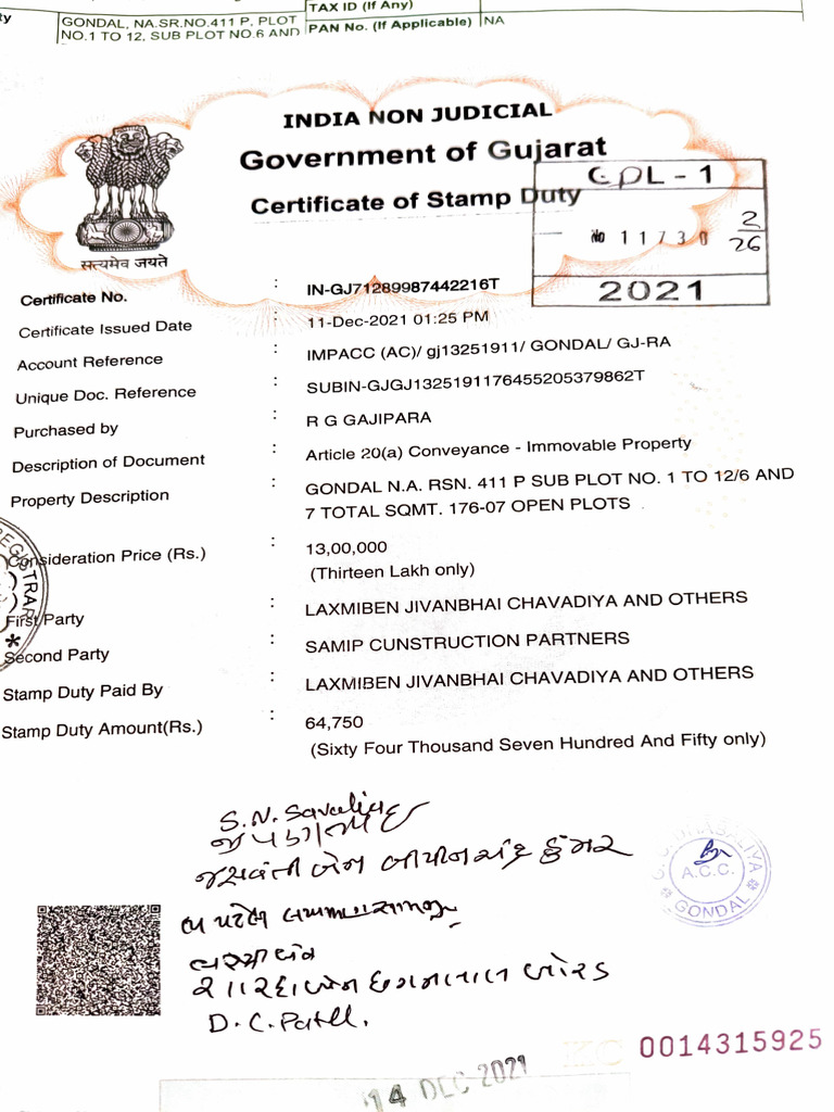 Gujarat Property Stamp Duty Certificate | PDF