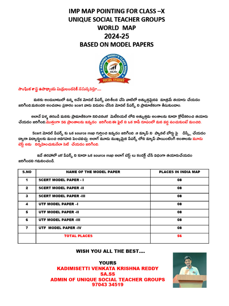 X - WORLD MAP-KVKR-2024 | PDF | Africa