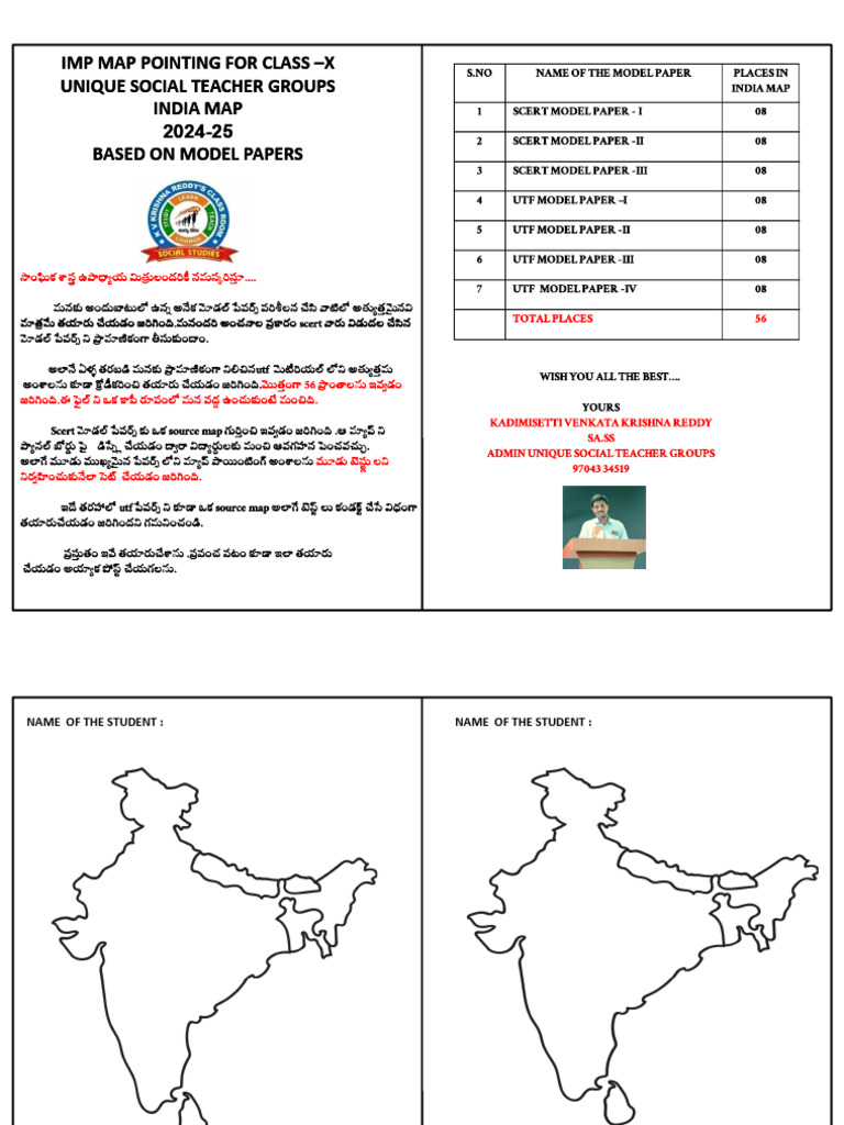 X Imp Maps India | PDF | Geomorphology | Physical Geography