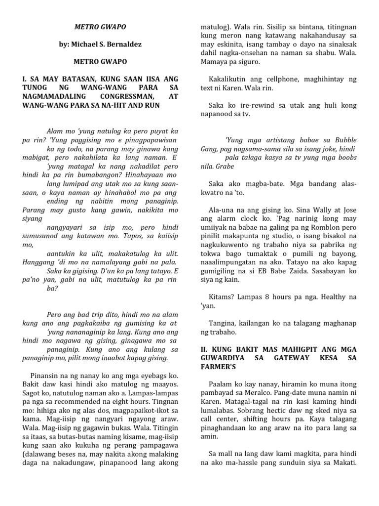 Metro Gwapo | PDF