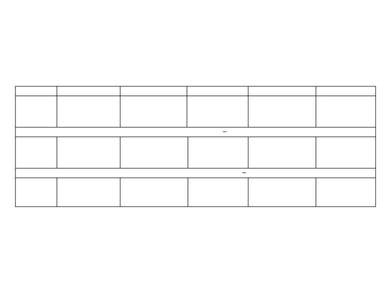 Set Three First Year First Semester Lecture Timetable - 081253 | PDF