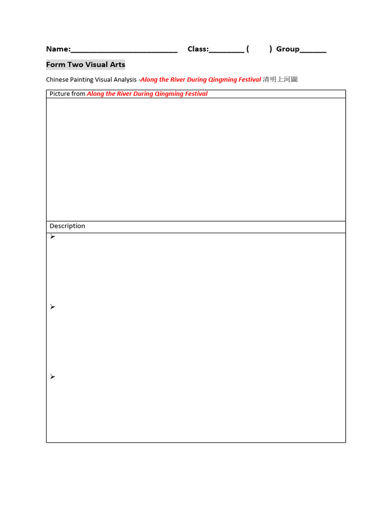 Worksheet Analysis | PDF
