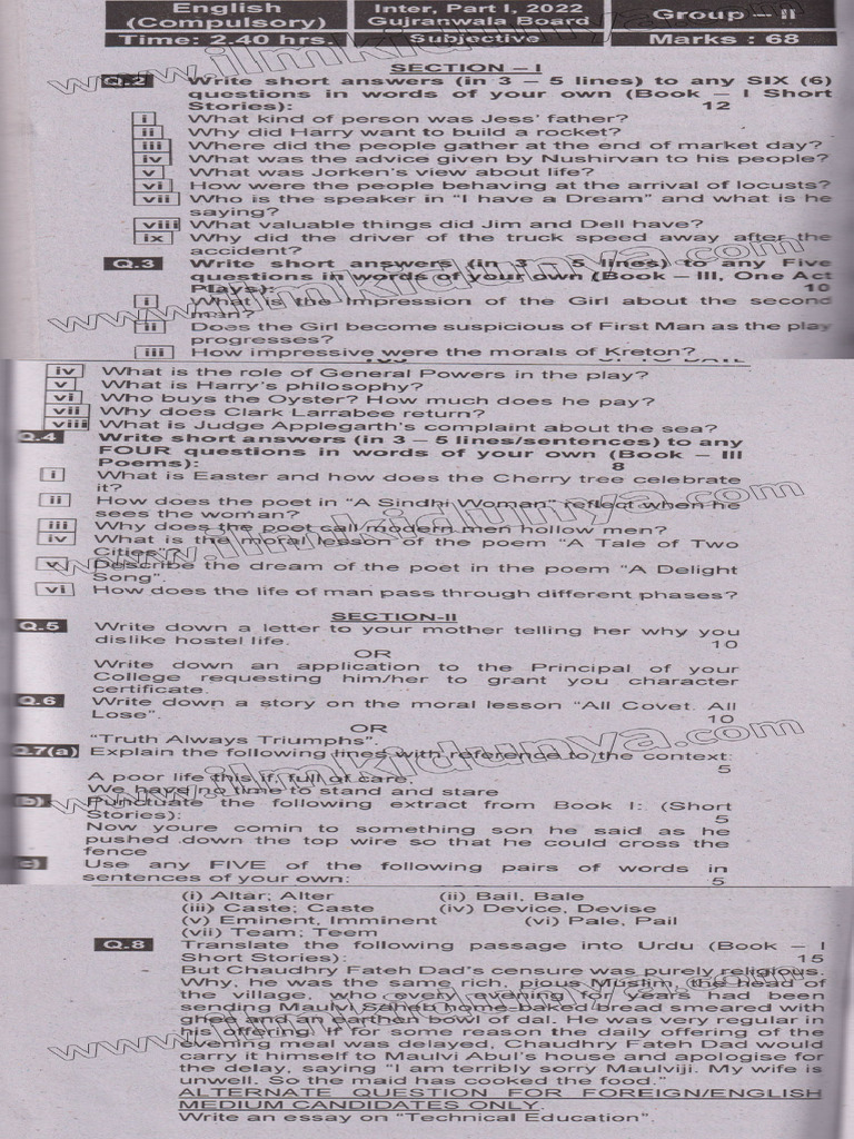 Past Paper 2022 Gujranwala Board Inter Part I English Group II ...