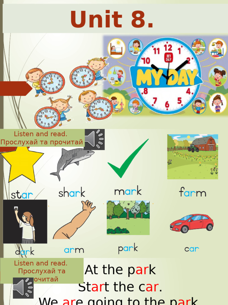 Unit 8 Lesson 2 - Копія | PDF