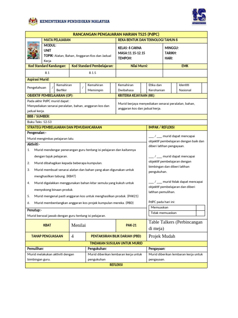 RPH RBT THN 6 TS25 | PDF