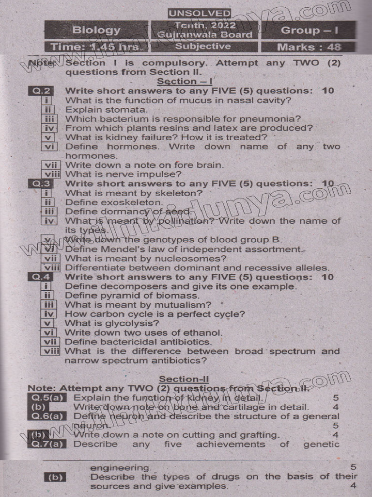 Past Paper 2022 Gujranwala Board 10th Class Biology Group I Subjective ...