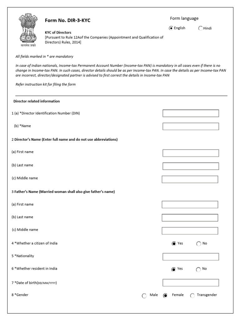 DIR-3 KYC - Swati Salunkhe-0111 | PDF | Justice | Crime & Violence