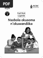 Rwanda IECMS Dashboard UserManual | PDF | Login | Password