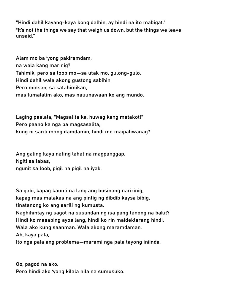 Spoken Poetry | PDF