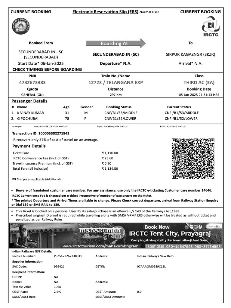 Ticket | PDF
