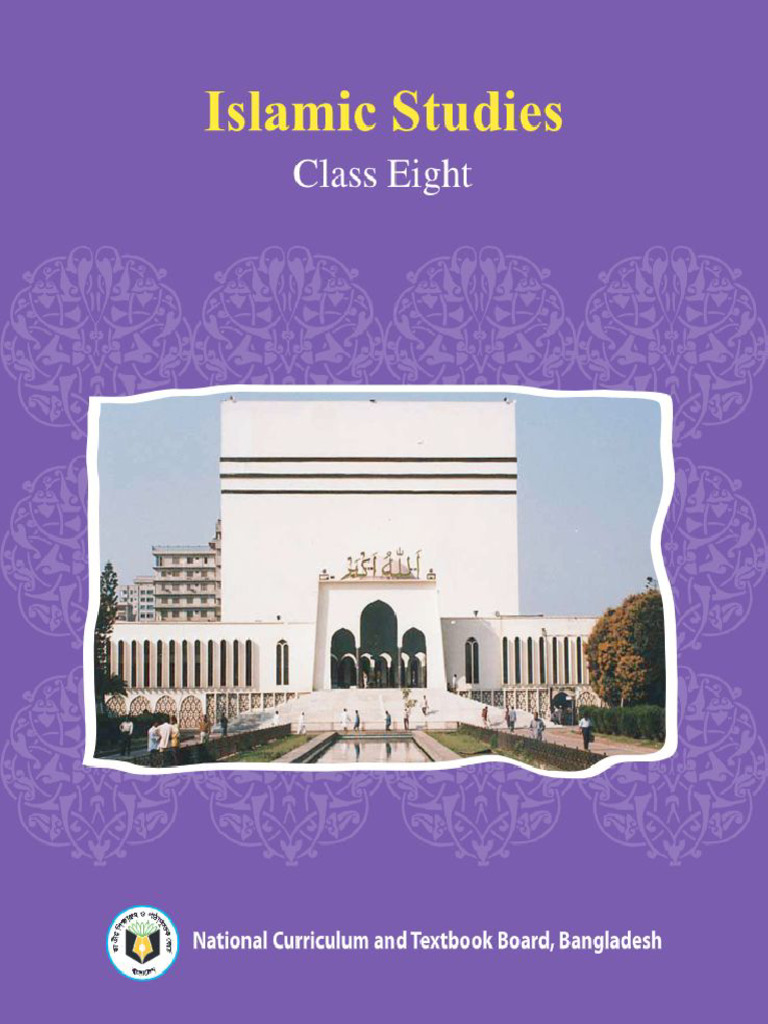 Book For Class 8 - Islam | PDF