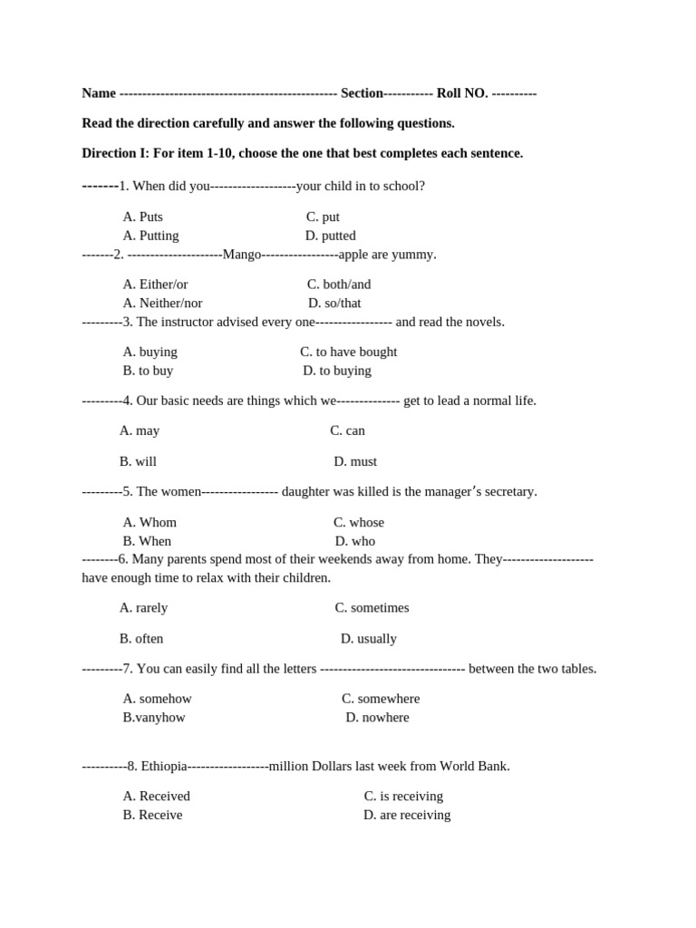 English Grammar Practice Quiz | PDF