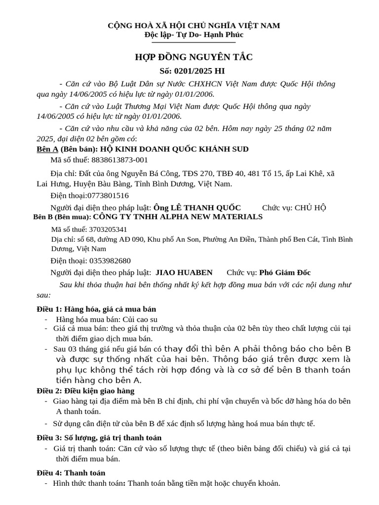 HĐ NGUYÊN TẮC CTY ALPHA 2025 | PDF