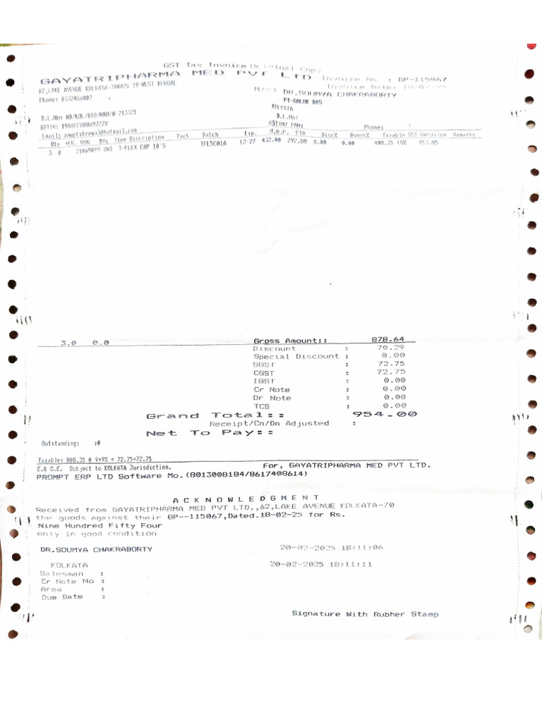 ACE Scanner - 2025 - 02 - 20 | PDF