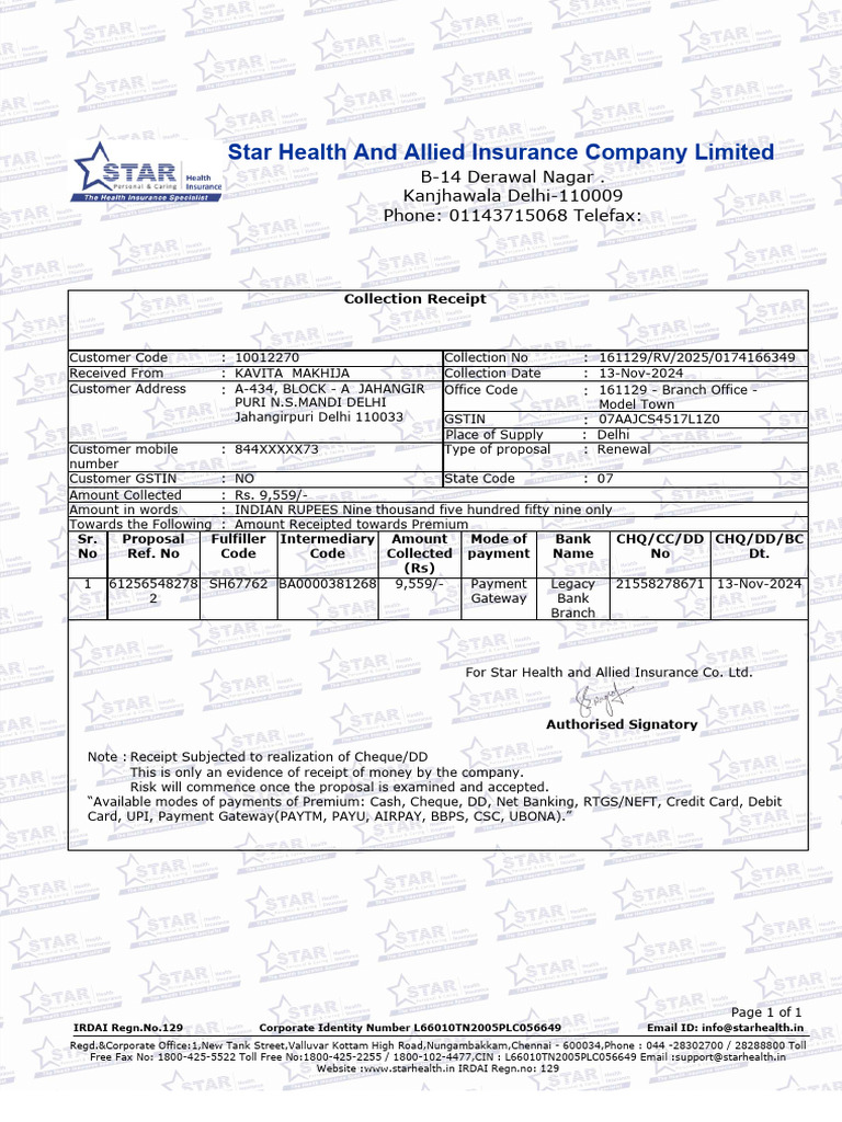 Insurance Payment Receipt | PDF | Payments | Business