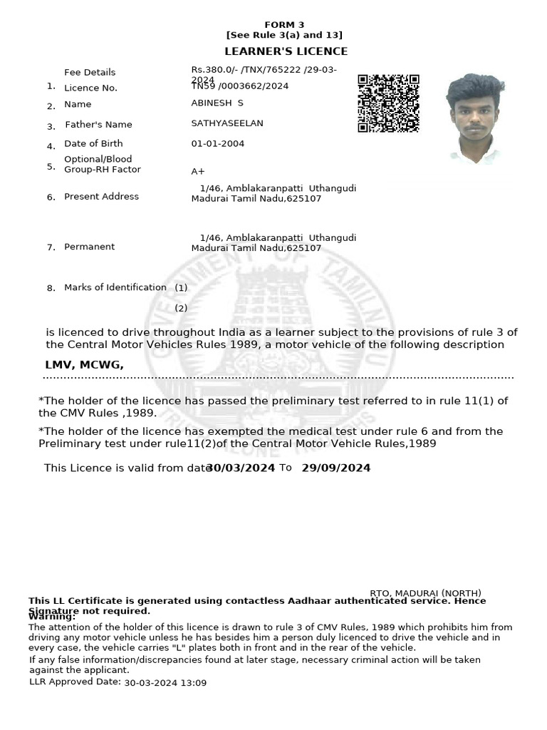 Learner'S Licence: Form 3 (See Rule 3 (A) and 13) | PDF