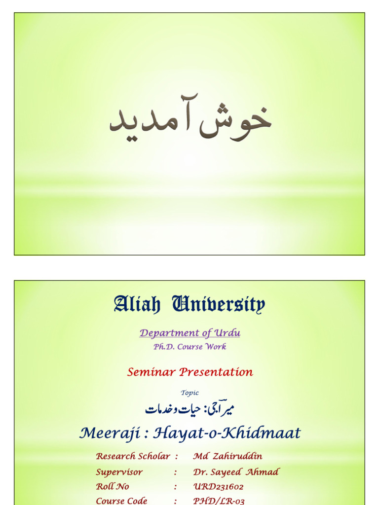 Meeraji PPT Final Copy | PDF