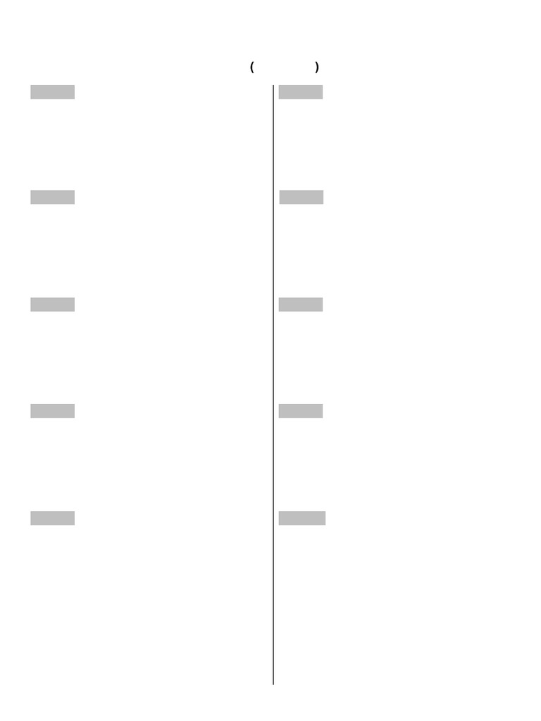 11 Answer Key Unit Test 1-10 UPBEAT 5 | PDF