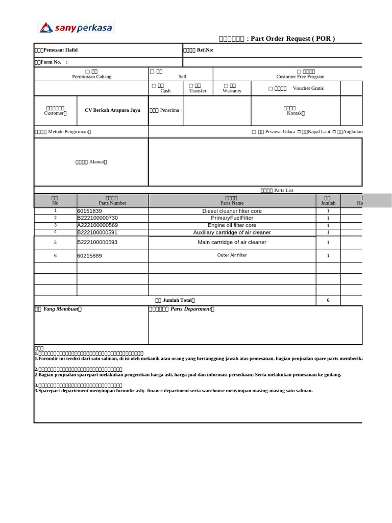 524 Por - Pbn. CV Baj | PDF